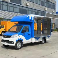 China Mobile Food Truck 5100mm Stainless Steel Coffee Ice Cream Burger Trailer with 115HP Engine for sale