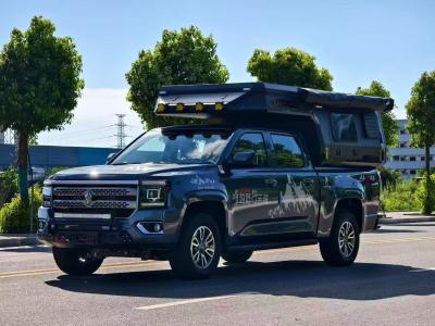 China Luxury 4-Person Diesel Motorhome Camper Van 2.5T 130km/h with 12V Fridge and RV Toilet for sale