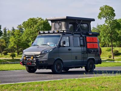 China Family Friendly Motorhome Camper Van 4 Seats 2.5T Diesel 12V Fridge Kid Safe Design for sale