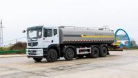 China Dongfeng 8x4 25CBM Water Sprinkling Truck Water Bowser City Cleaner Tanker 31000kg GVW for sale
