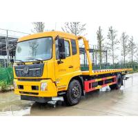 China Dongfeng 6 Ton Breakdown Recovery Truck Heavy Duty Wrecker with 6000kg Winch for sale