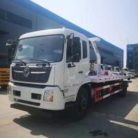 China 5tons 6tons 8tons Platform Towing Truck , Road Wrecker Vehicle for sale