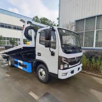 China Dongfeng 4 Ton Road Rescue Towing Vehicle 6 Ton Wrecker Recovery Truck 120HP for sale