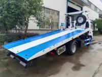 China Dongfeng 4 Ton Road Rescue Towing Vehicle 6 Ton Wrecker Recovery Truck 120HP for sale