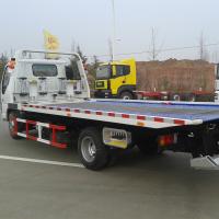 China Dongfeng 4 Ton Road Rescue Towing Vehicle 6 Ton Wrecker Recovery Truck 120HP for sale