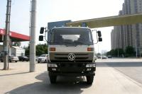 China Dongfeng 4x2 6 CBM Concrete Mixer Truck Cement Transporter 140 HP Euro 3 for sale