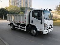 China 4x2 Small Light Duty Tipper Dump Truck 98HP Euro 5 3070kg GVW for sale