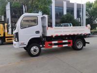 China Dongfeng 4WD 5ton Small Dumper Tipper Truck For Engineering Projects for sale