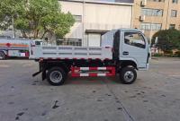 China Dongfeng 4WD 5ton Small Dumper Tipper Truck For Engineering Projects for sale