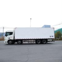 China Foton 8x4 9.6m Refrigerated Truck 430HP for Long Distance Frozen Food Transport for sale