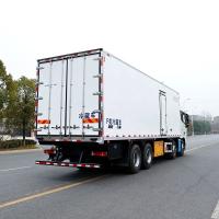 China Foton 8x4 9.6m Refrigerated Truck 430HP for Long Distance Frozen Food Transport for sale