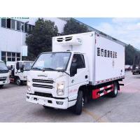China 4 Ton Refrigerated Truck 120HP Thermo King Unit 4100x2300x2100mm Box for sale