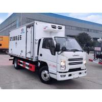 China 4 Ton Refrigerated Truck 120HP Thermo King Unit 4100x2300x2100mm Box for sale