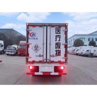 China 4 Ton Refrigerated Truck 120HP Thermo King Unit 4100x2300x2100mm Box for sale