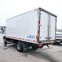 China Foton 130HP 4x2 2 Ton Refrigerated Truck with Carrier Cooler for Meat Fish Transport for sale