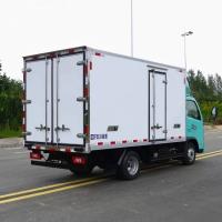 China Foton 4.5 Ton GVW Refrigerated Truck 130 HP Diesel Carrier Unit -18C for sale