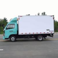 China Foton 4.5 Ton GVW Refrigerated Truck 130 HP Diesel Carrier Unit -18C for sale