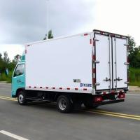 China Foton 4.5 Ton GVW Refrigerated Truck 130 HP Diesel Carrier Unit -18C for sale