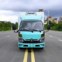 China Foton 4.5 Ton GVW Refrigerated Truck 130 HP Diesel Carrier Unit -18C for sale