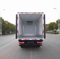 China Dongfeng 4x2 Refrigerator Truck 5 Ton 20 CBM Diesel Euro 5 Cold Chain for sale