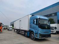 China Foton 6x2 25ton Refrigerated Truck with Thermo King Unit 220HP Freezer Van for sale