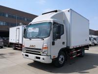 China Foton 5 Ton Refrigerated Truck 8cm Insulation Thermo King Carrier Freezer Van for sale