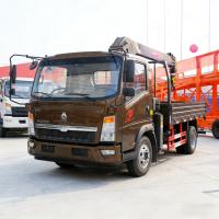 China HOWO 4x2 Mini Truck Mounted Crane 3 Ton Capacity Factory Price for Sale for sale