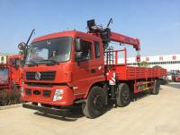 China Dongfeng 6.3 Ton Truck Mounted Crane 10000kg Lifting Capacity 210HP Diesel Engine for sale