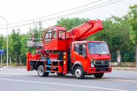 China Dongfeng 16m Truck Mounted Aerial Work Platform with Straight Telescopic Arm 200kg Capacity for sale
