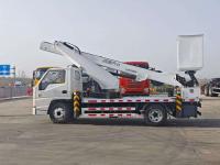 China JMC 23m Telescopic Aerial Work Platform Truck 200kg Bucket Load Electric Power Repair Vehicle for sale