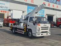 China JMC 23m Telescopic Aerial Work Platform Truck 200kg Bucket Load Electric Power Repair Vehicle for sale