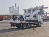 China JMC 23m Telescopic Aerial Work Platform Truck 200kg Bucket Load Electric Power Repair Vehicle for sale