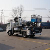 China Isuzu 28m Aerial Work Platform Telescopic Boom Truck 200kg Capacity for sale