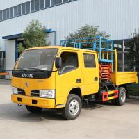 China Dongfeng 6 Wheeler Scissor Hydraulic Truck Mounted Ladder 10m Working Height 500kg Load for sale