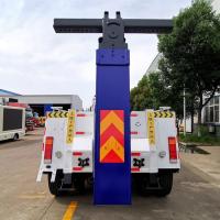 China Dongfeng 40t Crane Recovery Towing Truck 4x2 Road Accident Rescue Wrecker Tow Truck 190HP for sale