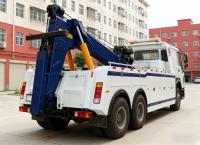 China HOWO 40-50 Ton Heavy Duty Tow Wrecker Truck 6x4 Road Rescue Recovery Vehicle 338HP for sale