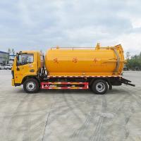 China Dongfeng 4x2 5ton Vacuum Sewage Suction Combined Jetting Sewer Cleaning Truck 4m3 Tank for sale