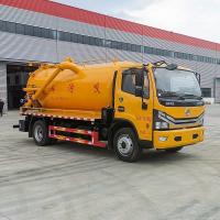 China Dongfeng 4x2 5ton Vacuum Sewage Suction Combined Jetting Sewer Cleaning Truck 4m3 Tank for sale