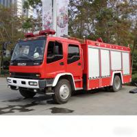 China ISUZU FVR 240HP 4x2 6-Ton Water Foam Fire Truck 4000L Water 2000L Foam for sale