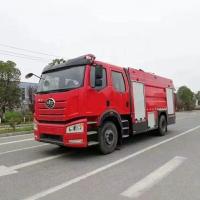 China Dongfeng 4x2 7000L Fire Fighting Truck 60L/s Pump 65m Spray Height for sale