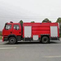 China Dongfeng 4x2 7000L Fire Fighting Truck 60L/s Pump 65m Spray Height for sale