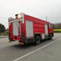 China Dongfeng 4x2 7000L Fire Fighting Truck 60L/s Pump 65m Spray Height for sale