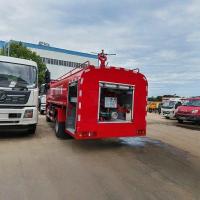 China ISUZU 4X2 4000L Fire Fighting Truck Water Foam Fire Rescue Vehicle 4tons for sale