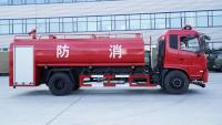 China HOWO 8tons Fire Fighting Truck 8000L Water Tank 4x2 Fire Engine for Firefighting for sale