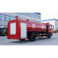 China HOWO 8tons Fire Fighting Truck 8000L Water Tank 4x2 Fire Engine for Firefighting for sale