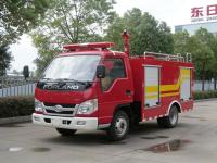 China Forland 1500L Fire Fighting Truck Fire Engine for sale