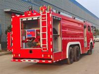 China ISUZU Giga 8x4 Foam Fire Truck 12000L Water 3400L Foam 460hp Fire Fighting Tanker for sale