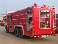 China ISUZU Giga 8x4 Foam Fire Truck 12000L Water 3400L Foam 460hp Fire Fighting Tanker for sale