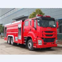 China ISUZU Giga 8x4 Foam Fire Truck 12000L Water 3400L Foam 460hp Fire Fighting Tanker for sale