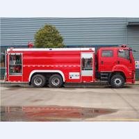 China ISUZU Giga 8x4 Foam Fire Truck 12000L Water 3400L Foam 460hp Fire Fighting Tanker for sale